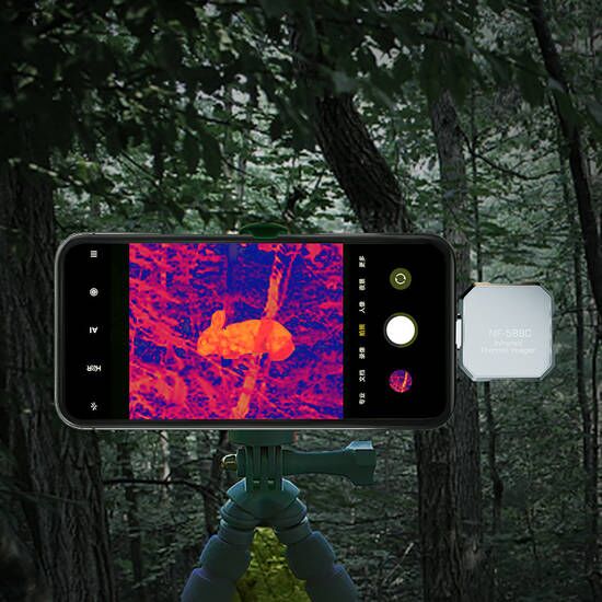 Night Vision Thermal Imaging Camera for Android | sisco.com