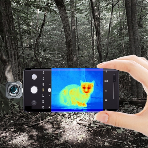 Night Vision Thermal Imaging Camera for Android | sisco.com