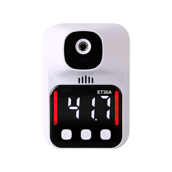 Non Contact Wall-Mounted Infrared Forehead Thermometer | sisco.com