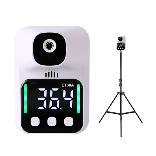 Non Contact Wall-Mounted Infrared Forehead Thermometer | sisco.com