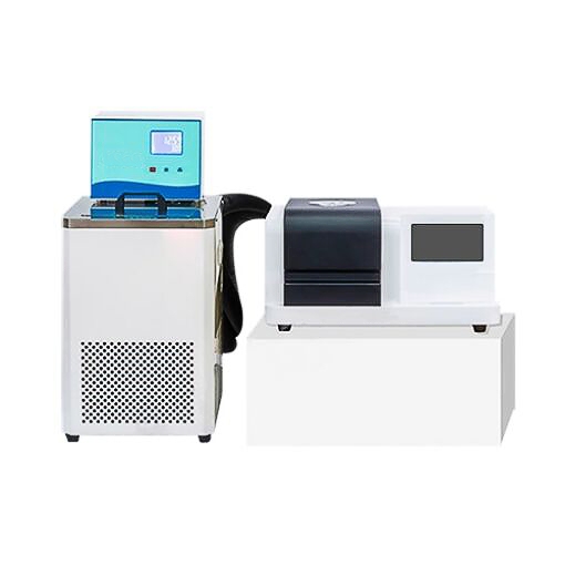 Digital Differential Scanning Calorimeter, Cooling Scan | sisco.com