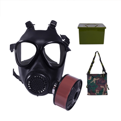 Military Respirator Mask | sisco.com