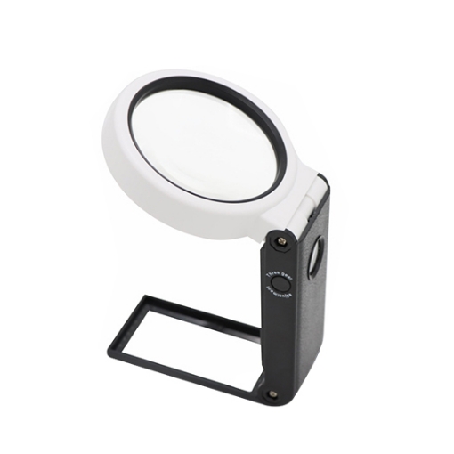 Portable Folding Magnifying Glass | sisco.com