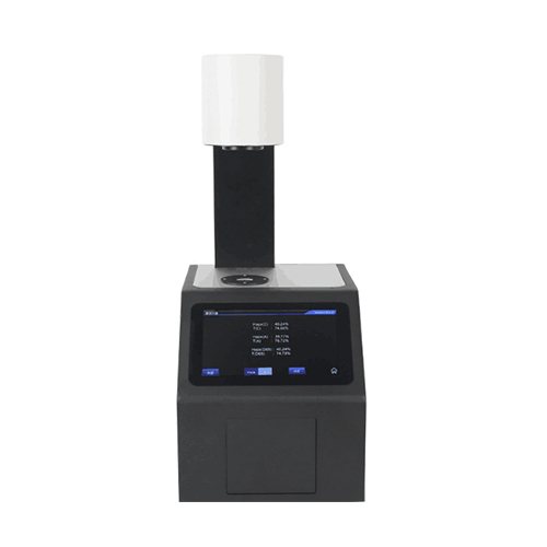 Digital Haze Meter | sisco.com