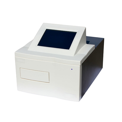 Luminescence Microplate Reader | sisco.com